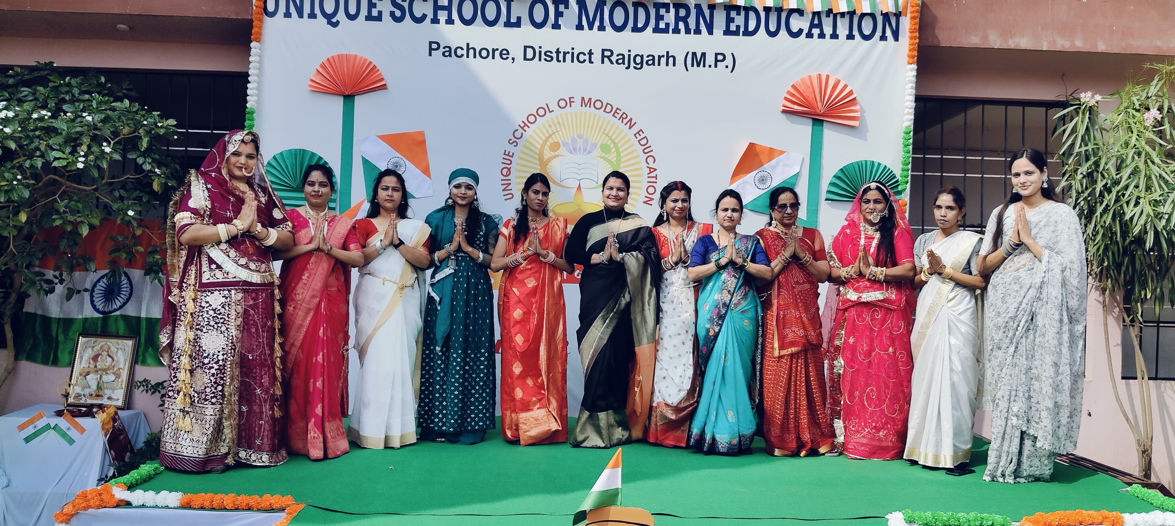 Unique School of Modern Education